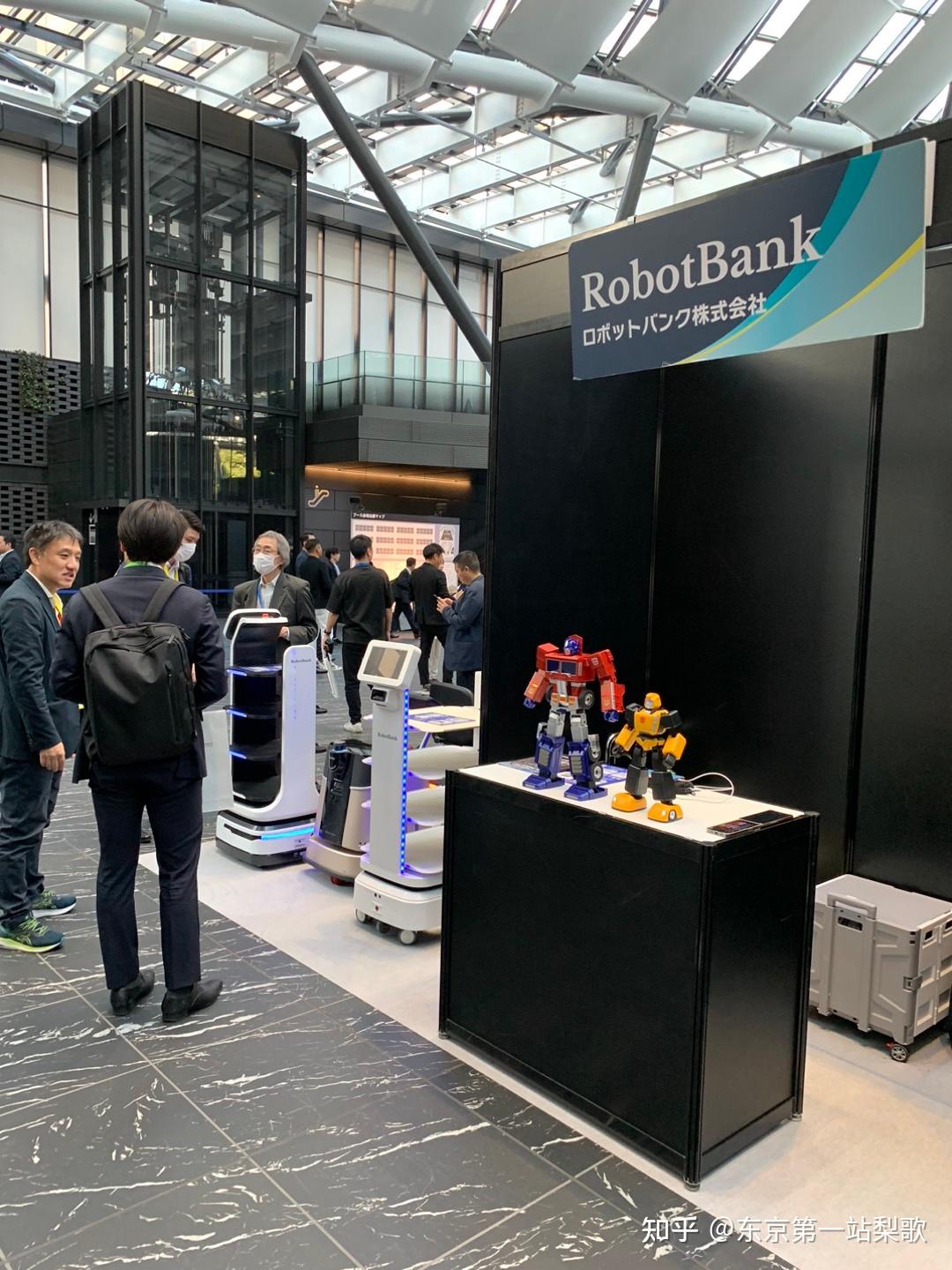 RobotBank在日本设立专注于康养机器人研发的中心 - 知乎