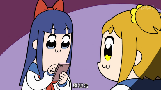 2018年最电波的新番动画——《pop子和pipi美的日常》究竟在讲啥? - 知乎