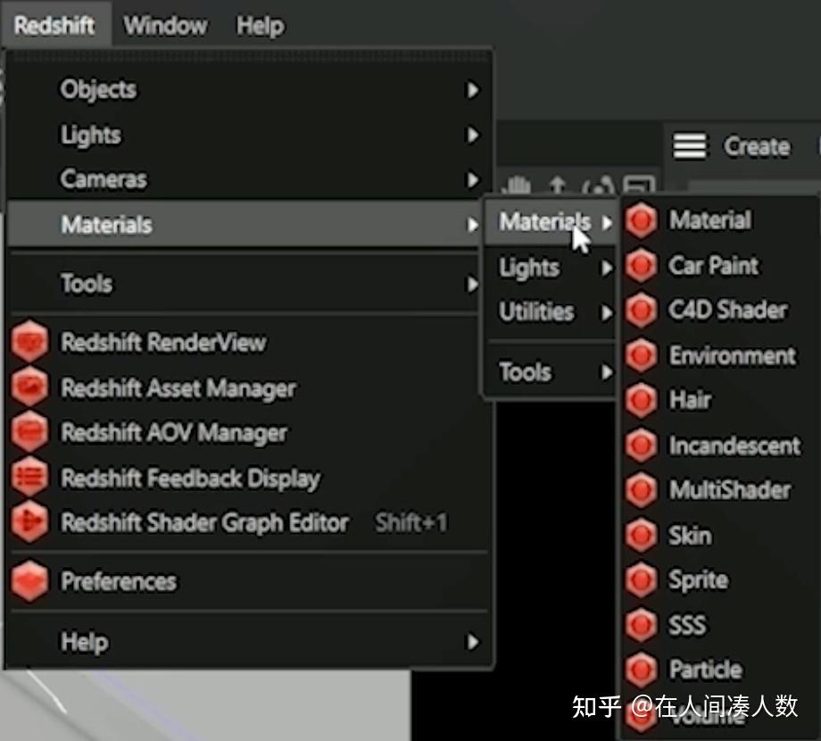Cinema 4D 中使用 Redshift需要了解的所有信息 - 知乎