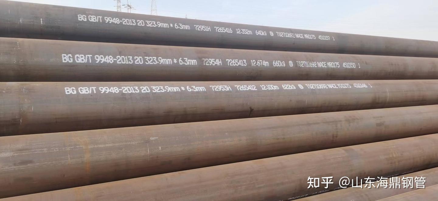 Q460C无缝钢管Q460C高强度无缝管 - 知乎