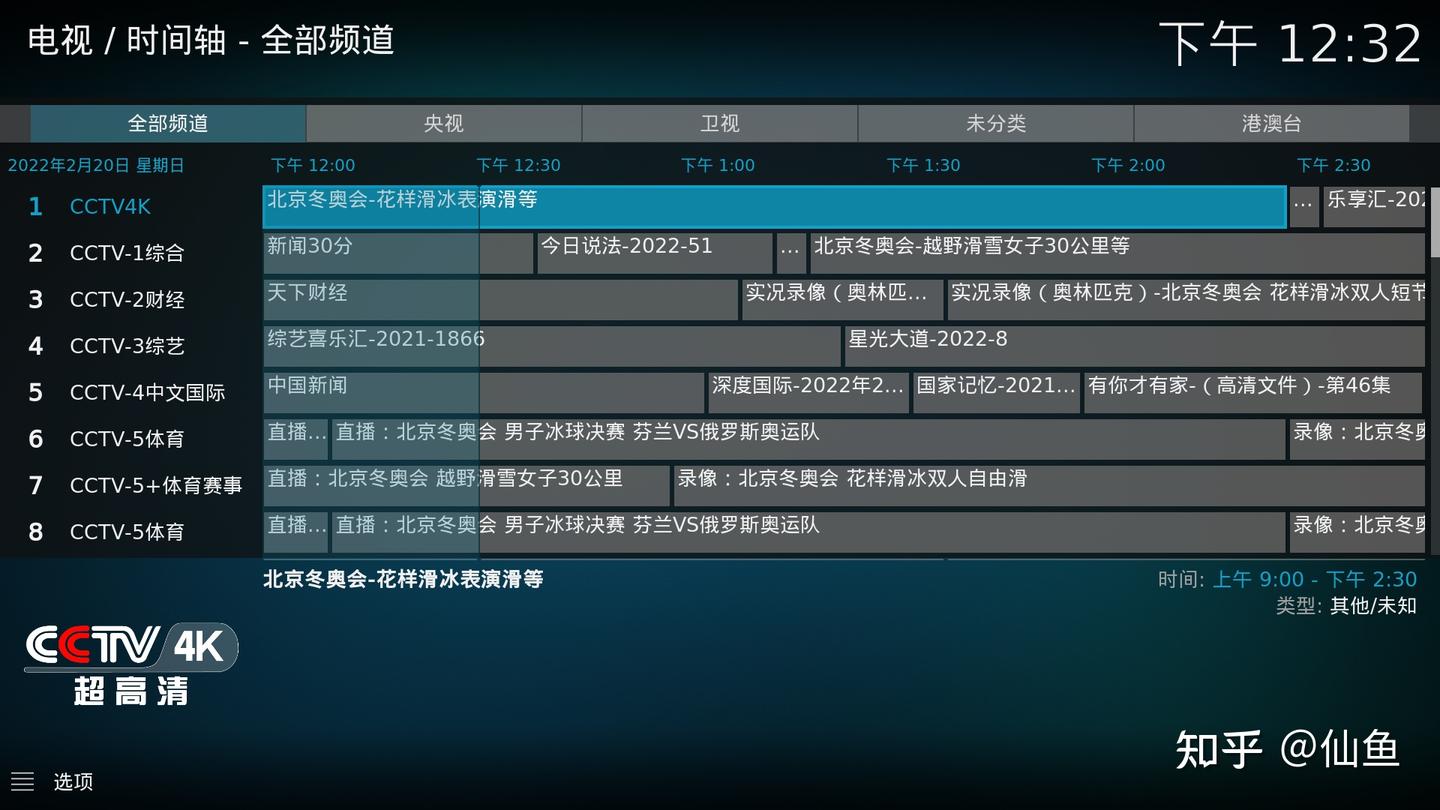 NAS也能全景声？威联通453Dmini玩KODI保姆级教程 - 知乎