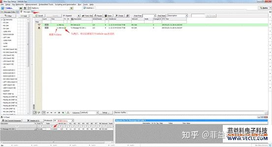 Vehicle Spy免费版中文教程-监听和发送CAN报文 - 知乎
