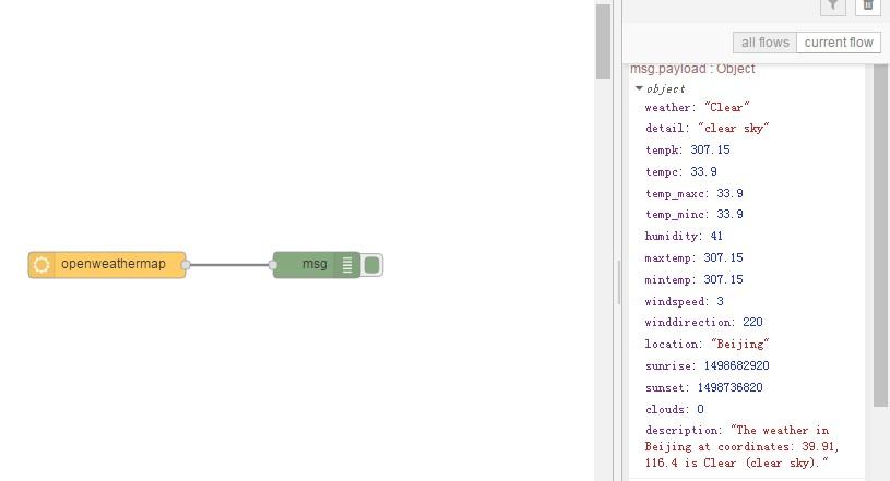 Node-RED 第二章：构建第一条流 - 知乎