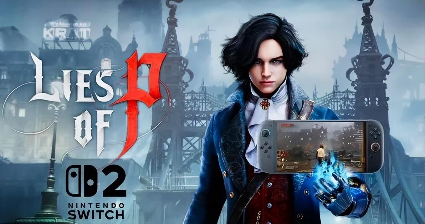 Switch 更新20.1.0，任天堂打击Switch2黄牛，钥匙卡现重大隐患 - 知乎