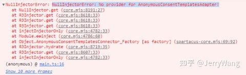 Angular 应用里 NullInjectorError - No provider for XX 错误的一个场景和分析过程 - 知乎