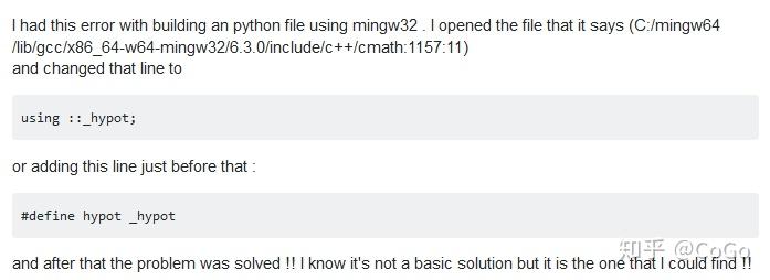 windows下不安装visual studio使用cython，python3.7 - 知乎