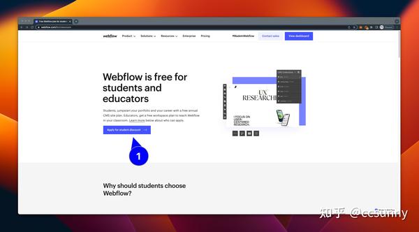 Weblow 免费使用一年 CMS Plan - 知乎