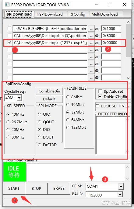 ESP32 WiFi/蓝牙网关 - 知乎