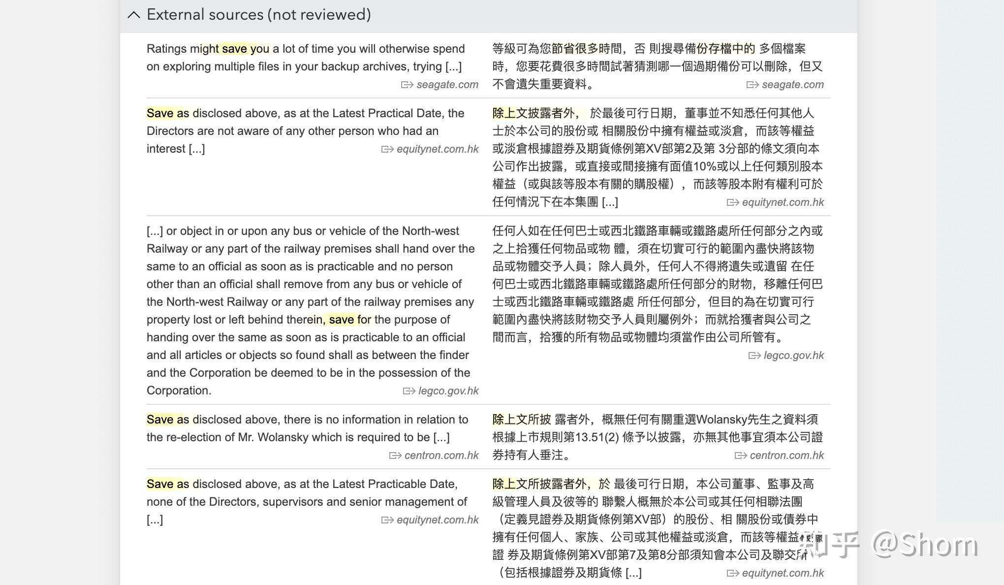 Thoughts Memo 汉化组简介与翻译上手教程 - 知乎