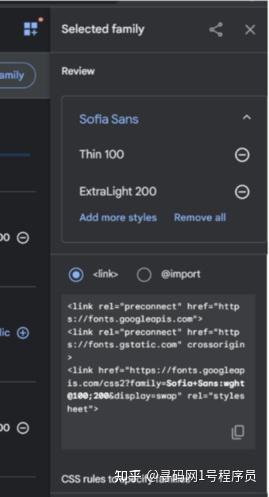如何使用 CSS 为同一字体添加多个字体文件？ - 知乎