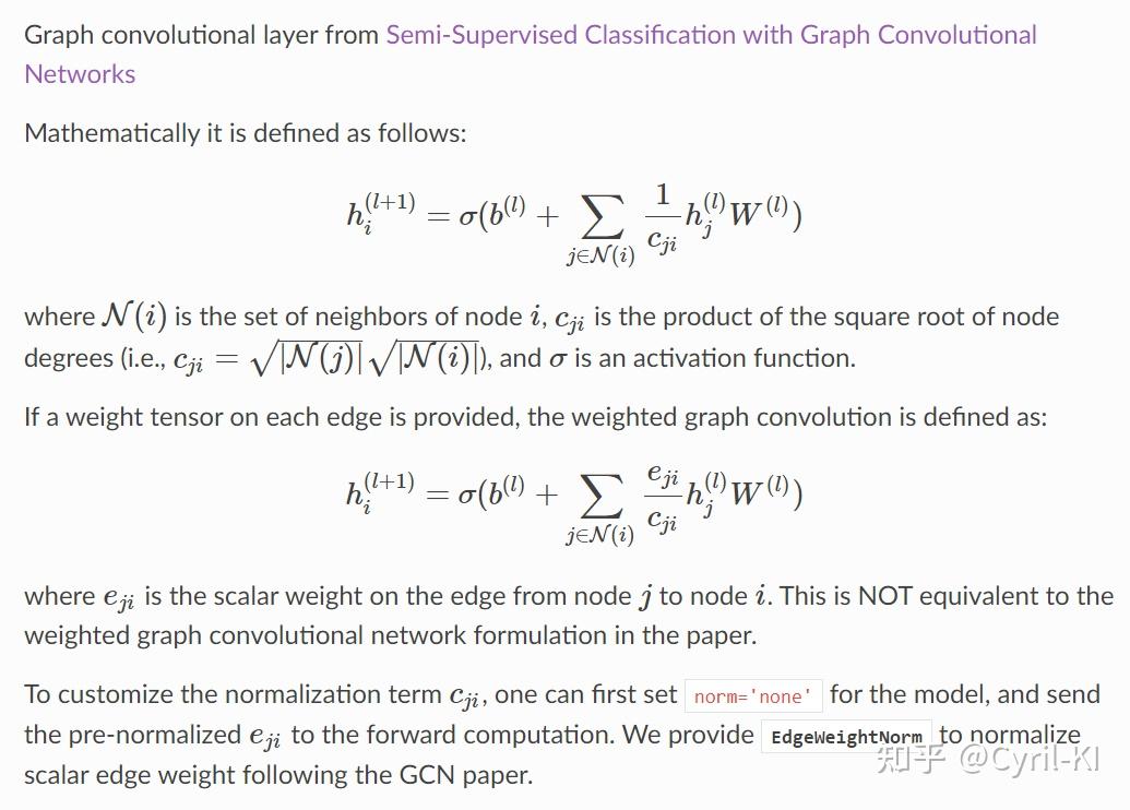 利用DGL中的消息传递API手搭GCN实现节点分类 - 知乎