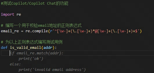 GitHub Copilot原理和应用 - 知乎