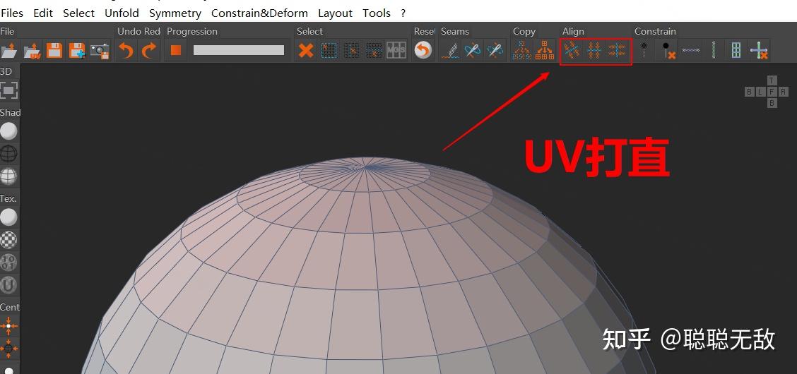 Unfold 3D/RizomUV 快速拆分UV - 知乎
