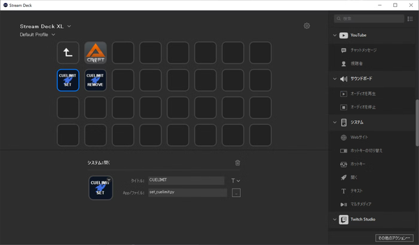 为ADX2 AtomCraft制作一个使用MIDI控制器或Stream Deck快捷面板 - 知乎