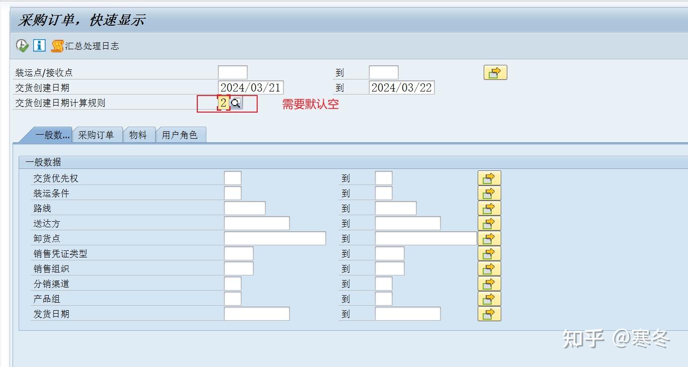 VL10B屏幕增强 - 知乎