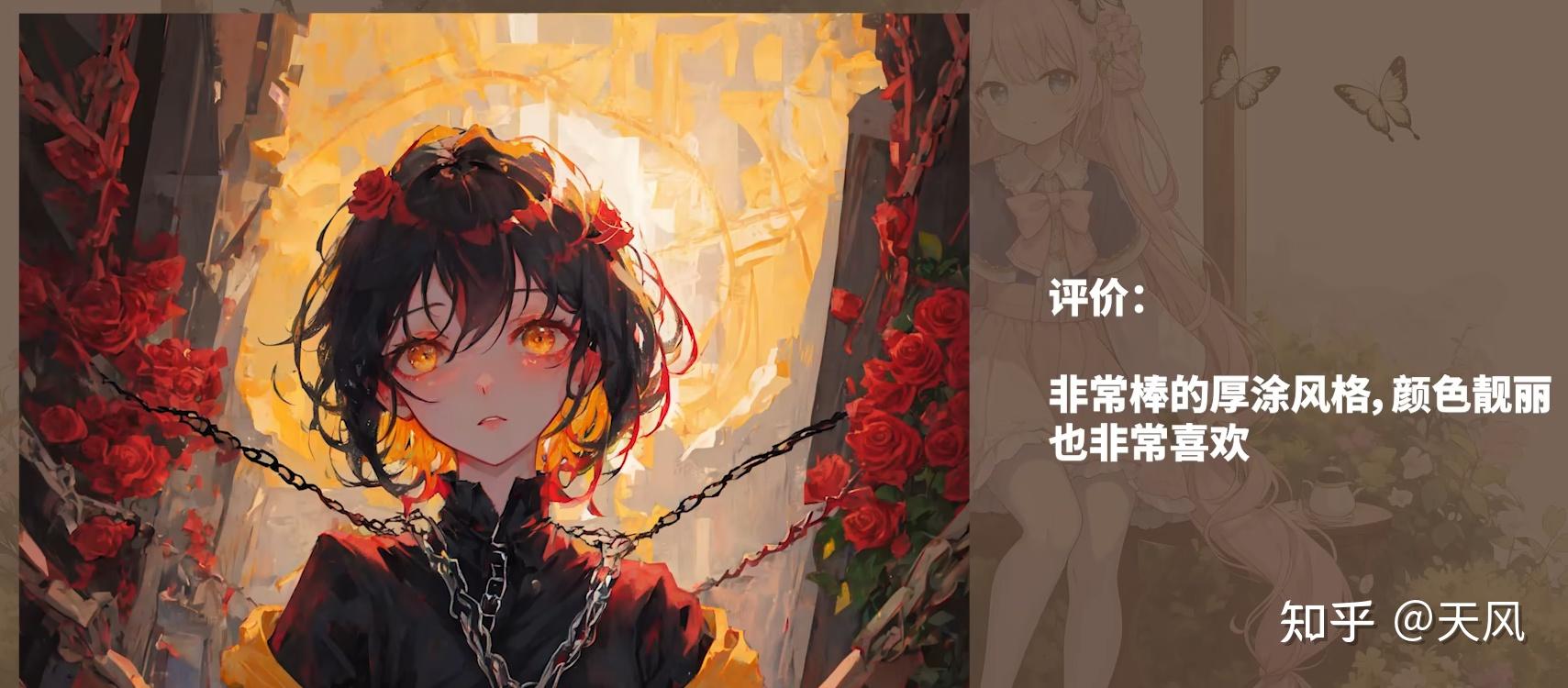 stable diffusion 小白最全详细使用教程 - 知乎