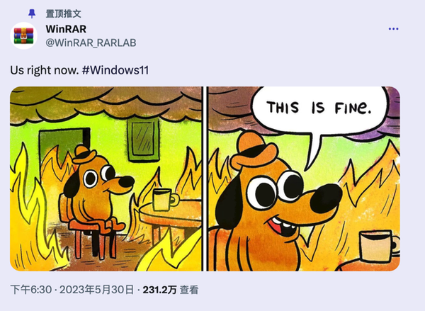 28年过去了，这个软件的40天试用期还没结束 - 知乎