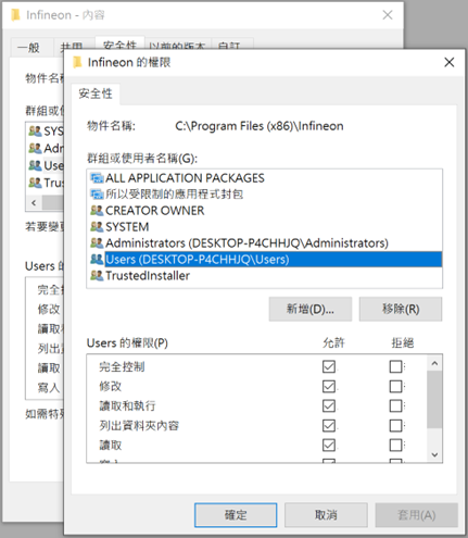 Infineon Traveo-II开发工具系列-IAR工具篇 - 知乎