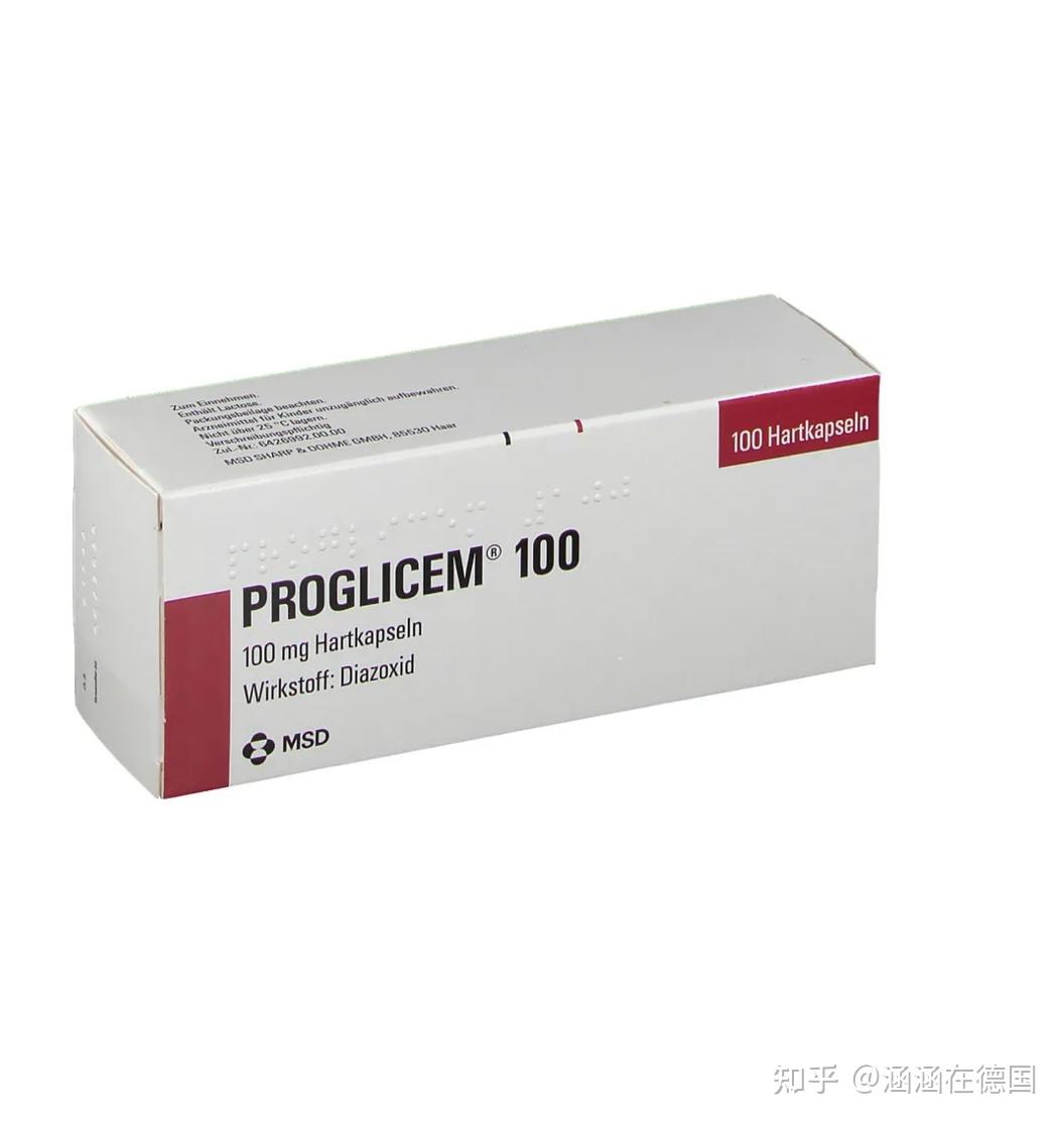 默沙东公司Proglicem 二氮嗪主要适用于高血压危象、高血压脑病，也可用于幼儿特发性低血糖症、胰岛细胞瘤引起的严重低血糖症 - 知乎