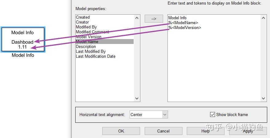 又见Simulink库模型之(13)：模型验证 & 模型小工具 - 知乎