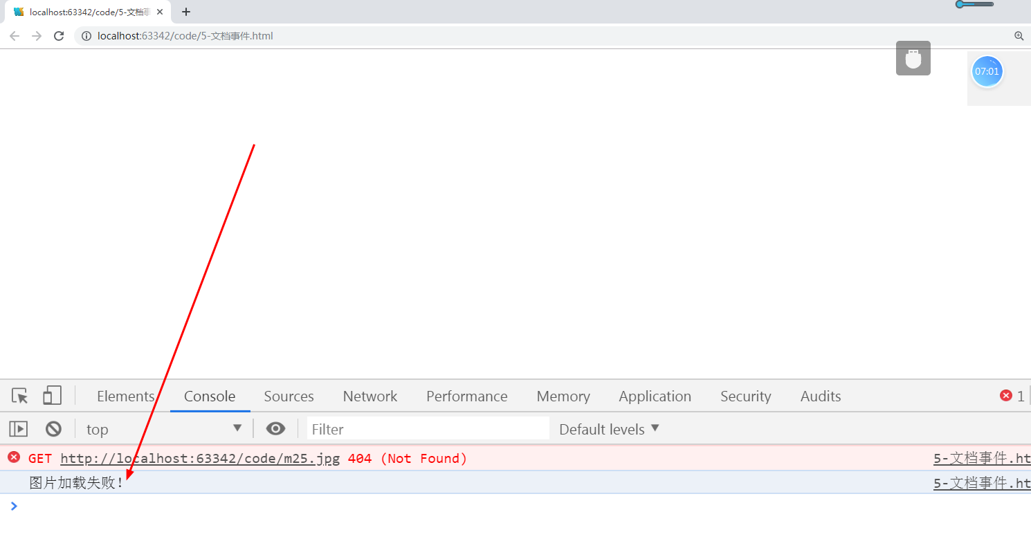 javascript：Event事件对象 - 知乎
