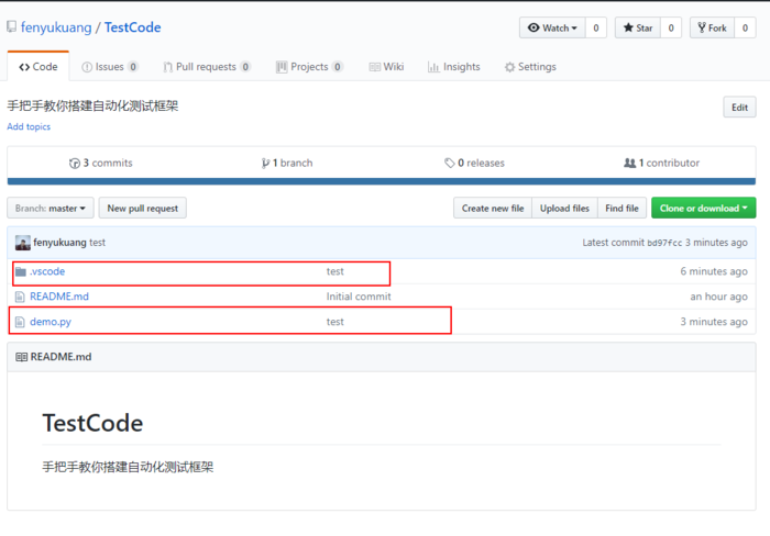 在VScode上配置Git - 知乎