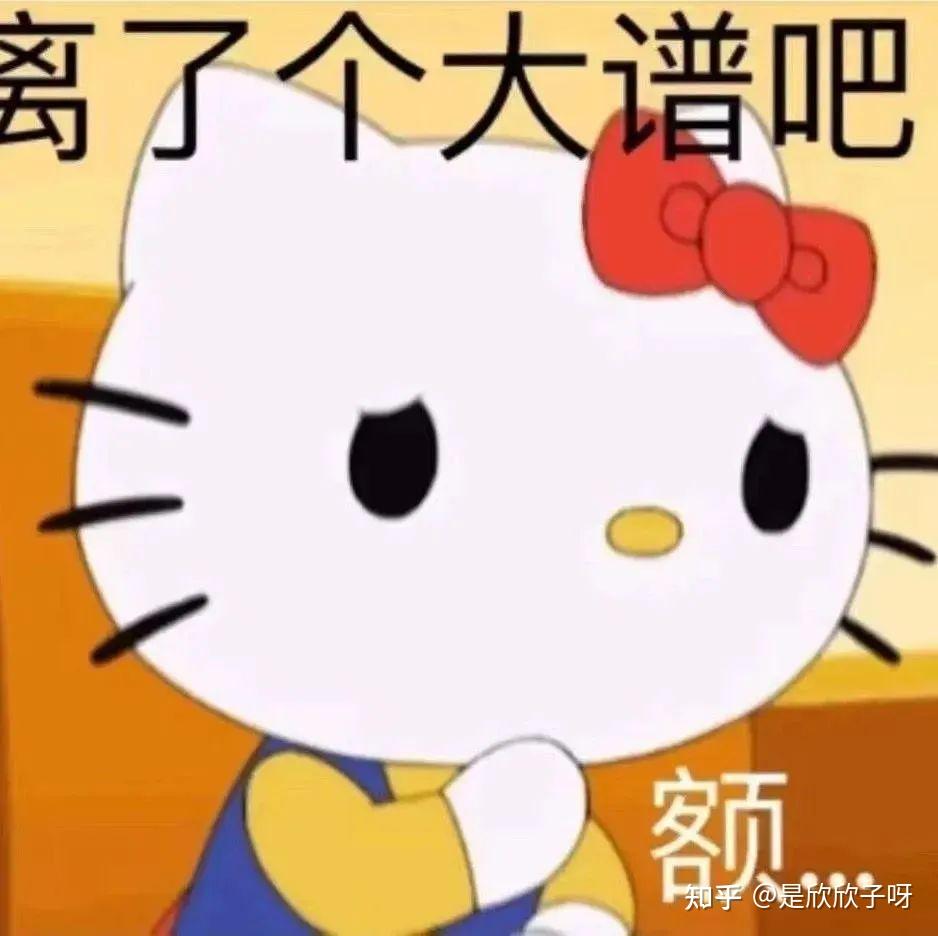 一区TOP《THERANOSTICS》剔库惹质疑，Scopus官方:将启动二次调查 - 知乎