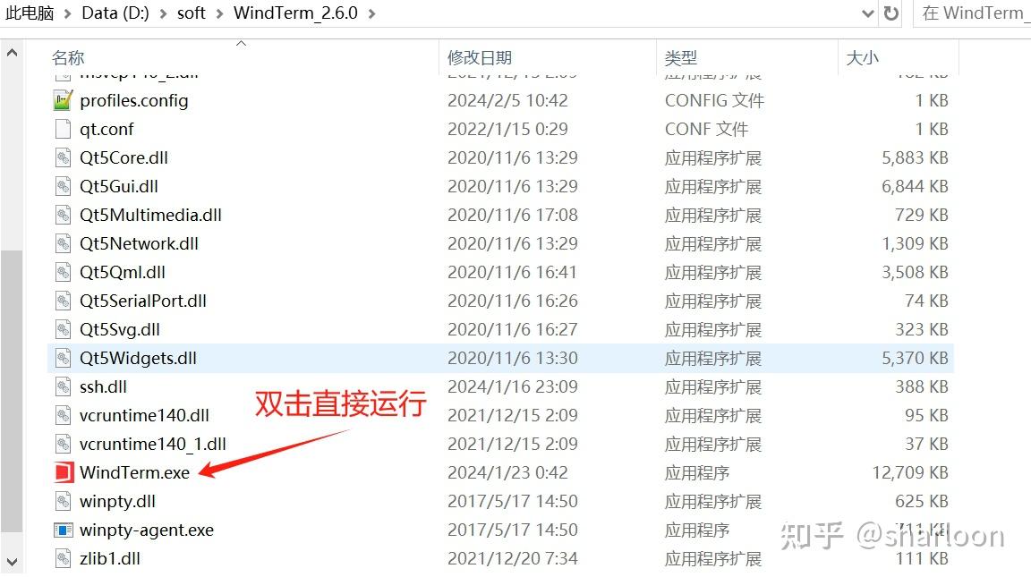 推荐一款好用的Linux连接工具-windterm - 知乎