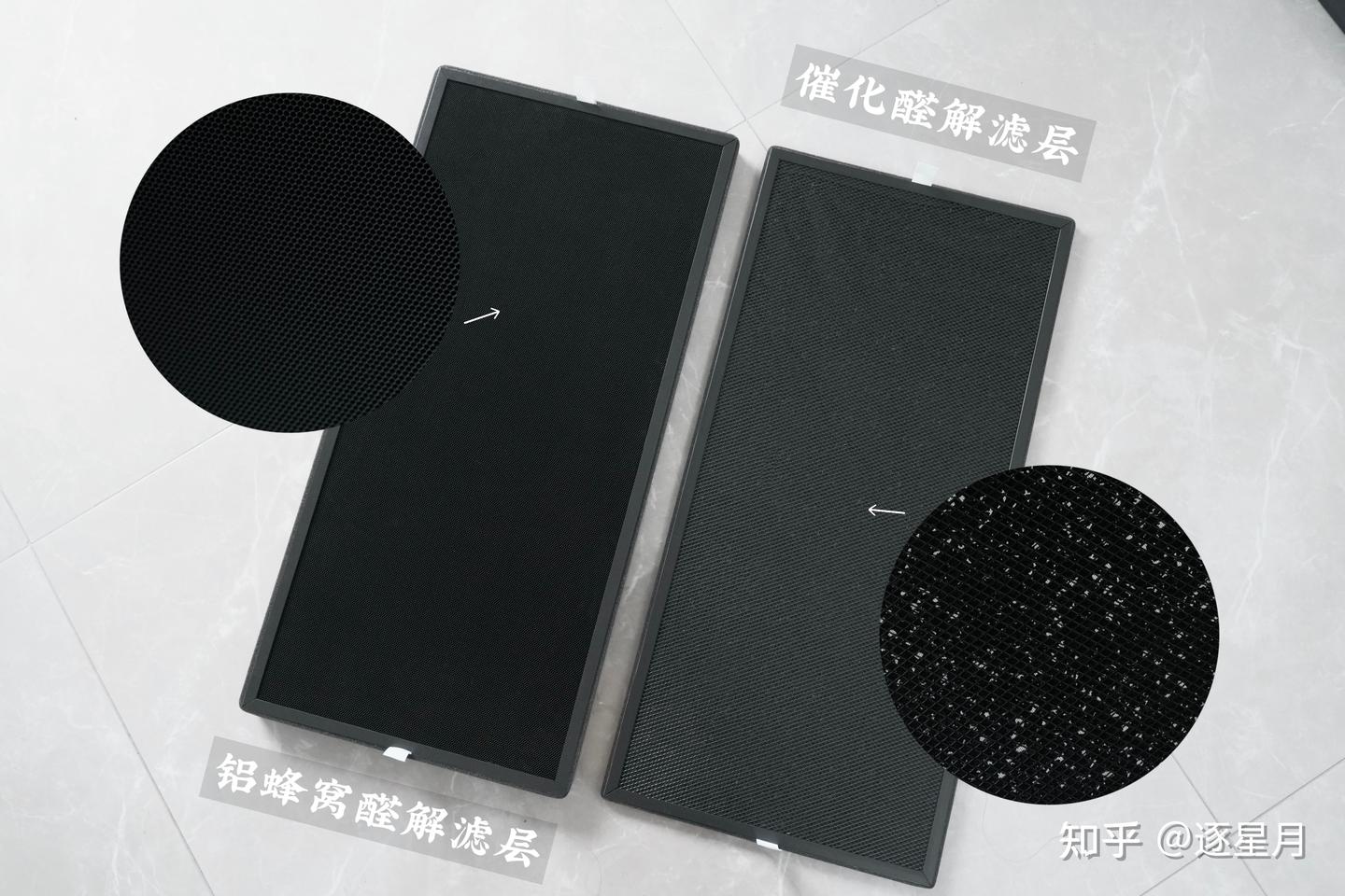 空气净化器居然内卷到终身免耗材了？！自费3W+实测新品爆款IAM M9Pro对比全网热门型号，618闭眼入不踩雷 - 知乎