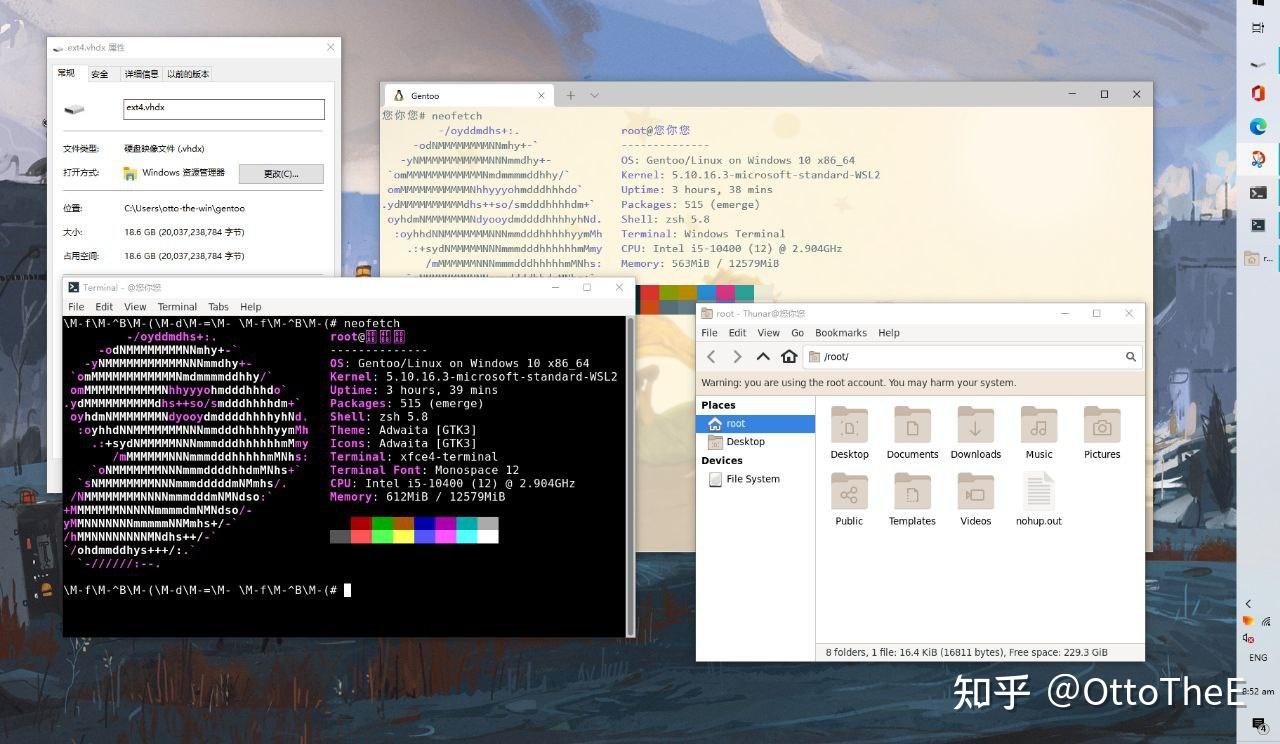 Gentoo on WSL2 - 知乎