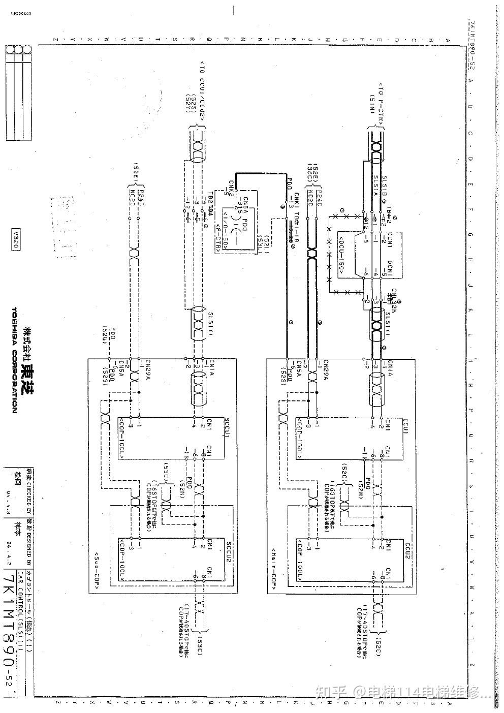 东芝CV320电梯电气原理图接线图 - 知乎