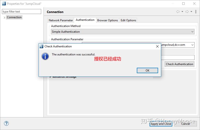 如何使用 Apache Directory Studio 连接 JumpCloud - 知乎