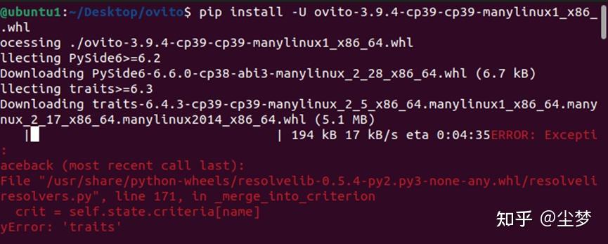 快速安装免费版OVITOpro：python版本OVITO安装 - 知乎