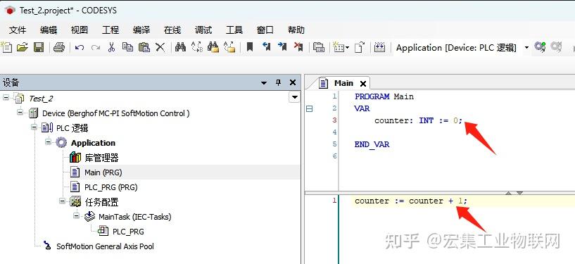 手把手教你通过CODESYS V3进行PLC编程（二） - 知乎