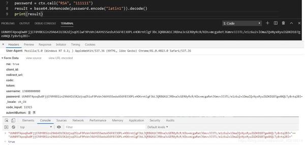 JS逆向 | 原来，大家对于atob和btoa都有误解？不止base64这么简单！ - 知乎