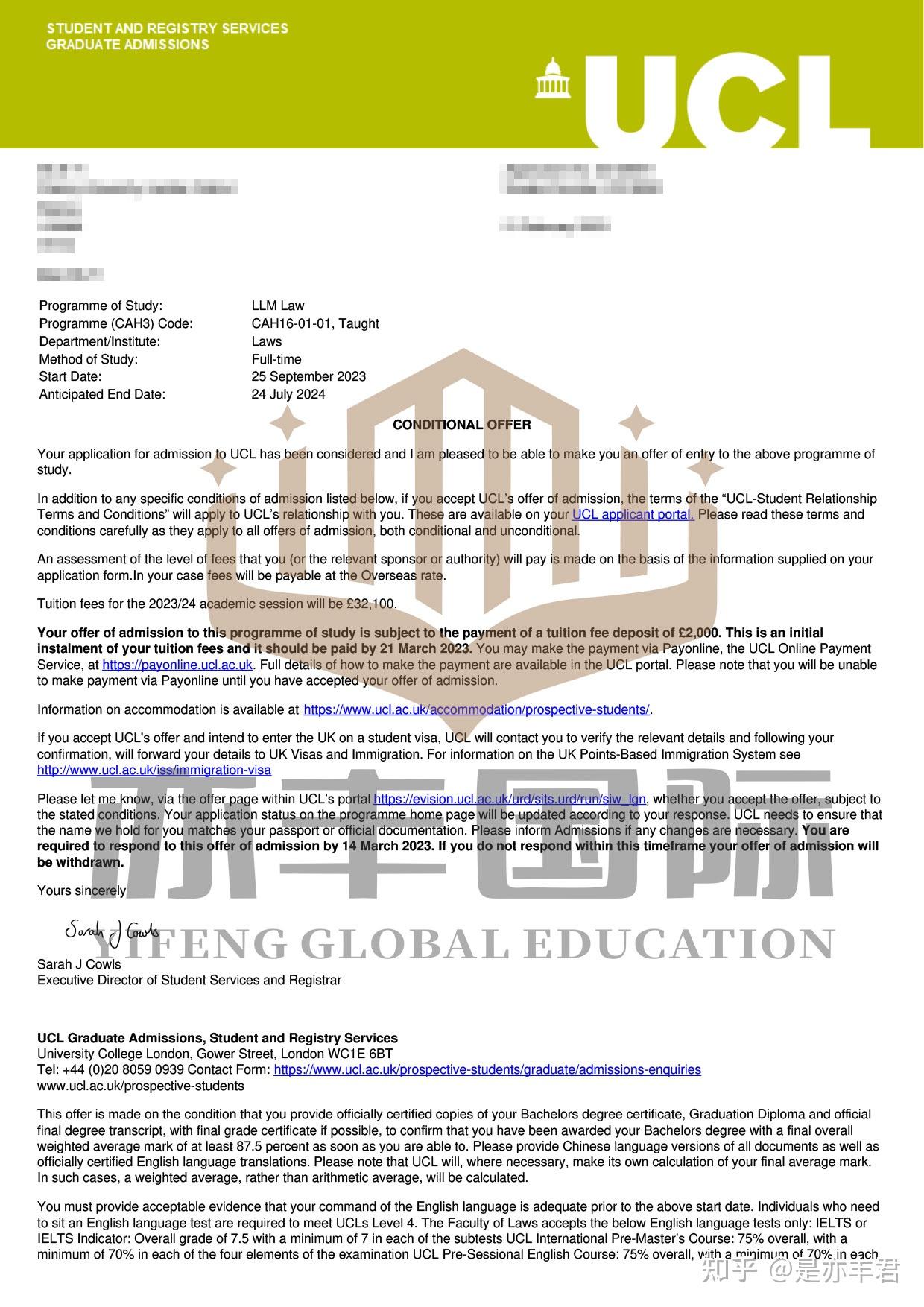 【亦丰国际名校录取】伦敦大学学院（UCL) 法律offer - 知乎