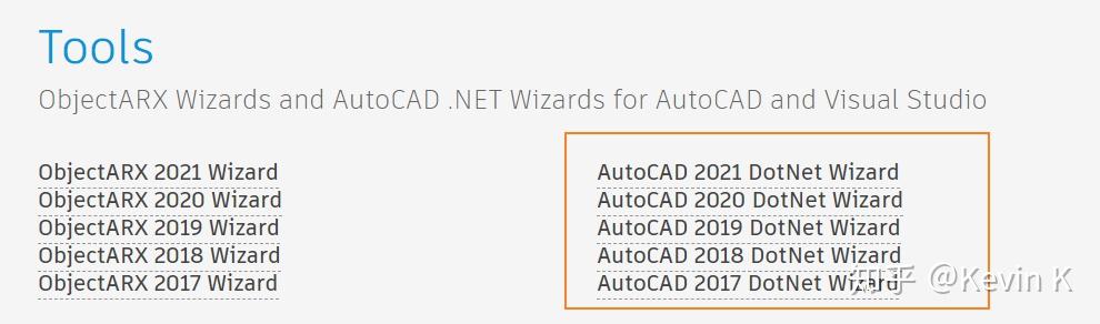 C# ObjectArx CAD二次开发环境搭建 - 知乎