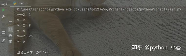 python22个万能公式，还不赶快学起来！ - 知乎