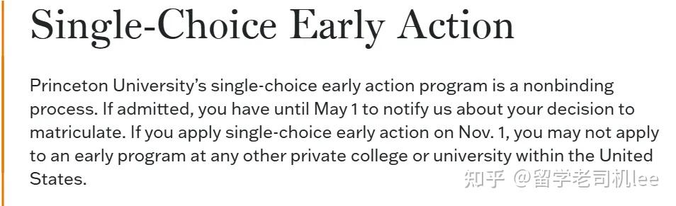 26Fall申请在即！美国TOP50有EA的学校有哪些？ - 知乎