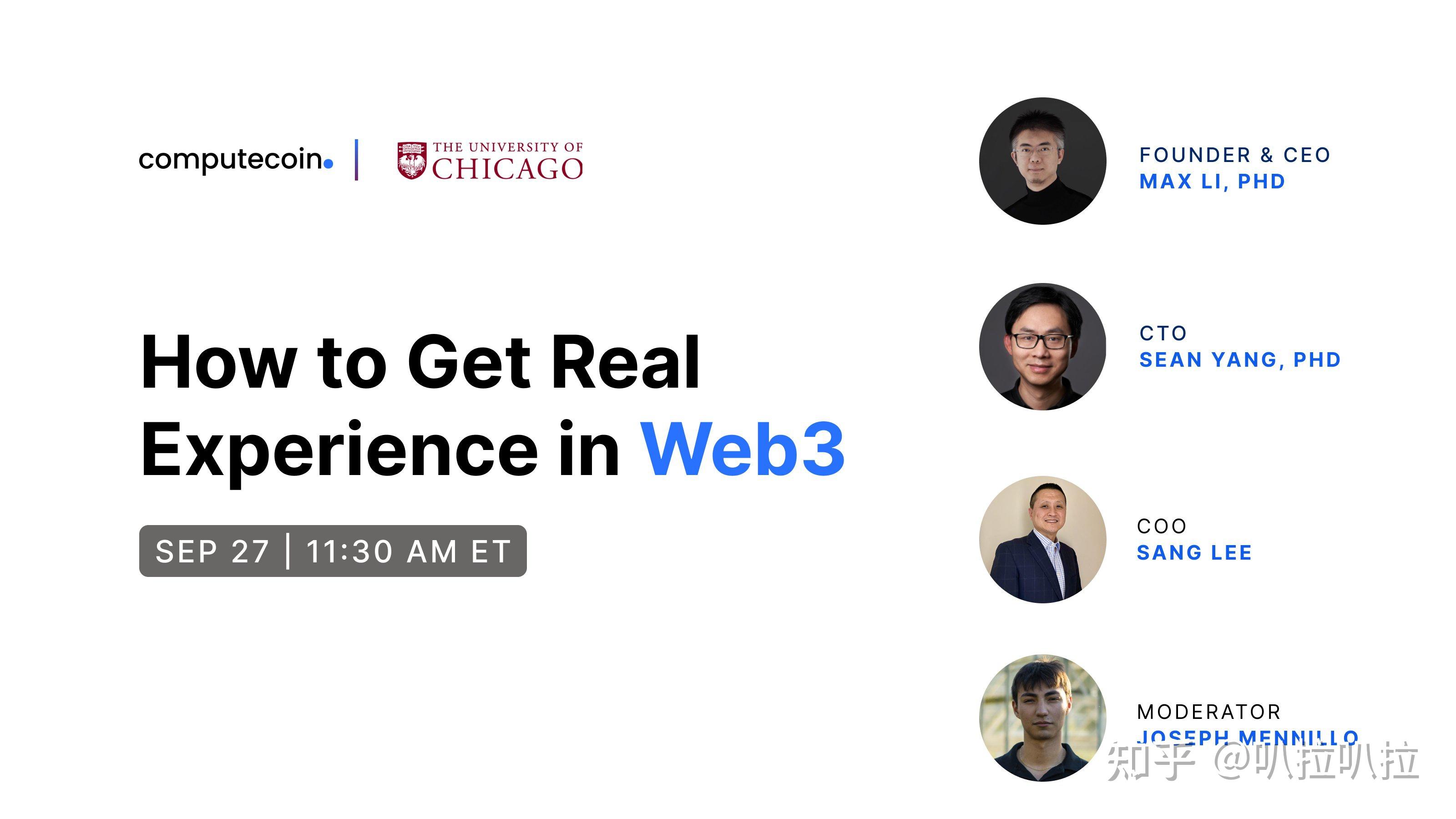 CCN与美国高校联合举办Web3校园专项活动 - 知乎