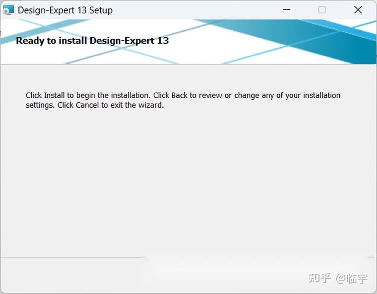 Design-Expert 13.0软件 安装教程（附安装包下载） - 知乎