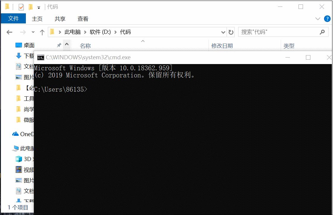 使用 Intellij Idea 编写第一个 Java 程序 知乎