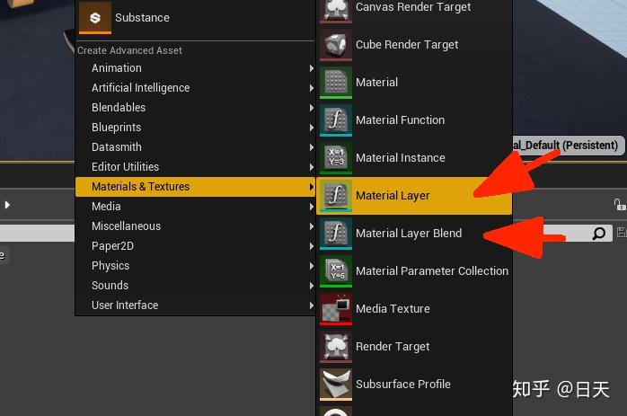 分层材质与材质图层——Layered Materials VS Material Layers - 知乎