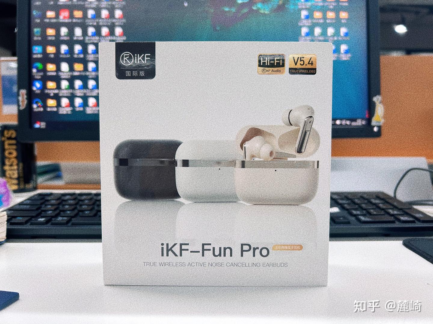 2024秋季开学想买一款高颜值的降噪耳机有什么推荐吗？iKF Fun Pro开箱实测：深度降噪，还看iKF！ - 知乎
