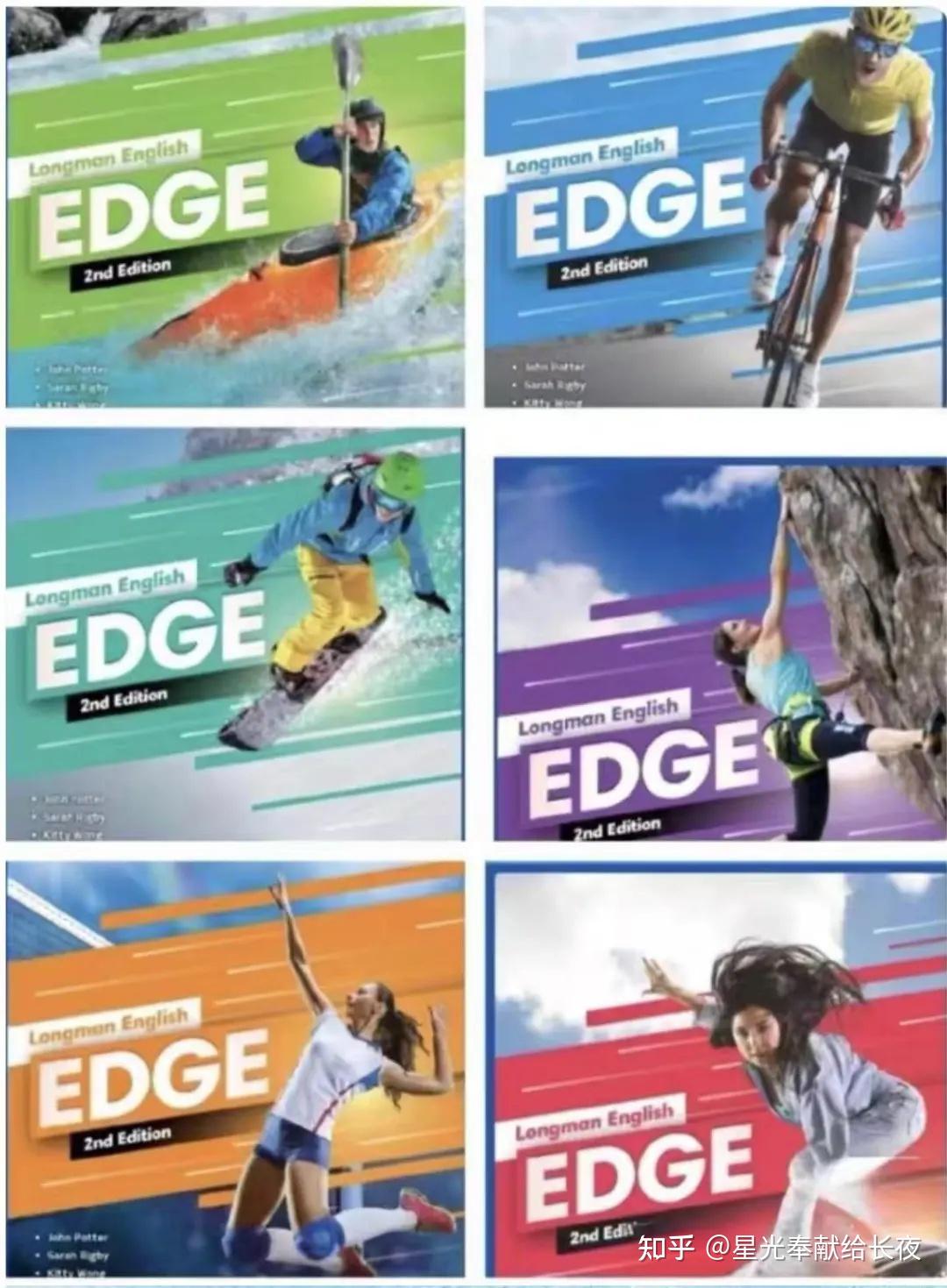 DSE英文练习培生EDGE dse模拟卷Pearson Complete Exam Practice for the DSE EDGE 练习+答案+音频p1-4资源 PDF电子版 - 知乎
