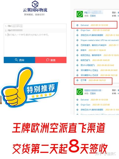 什么是C79?如何解读？ - 知乎