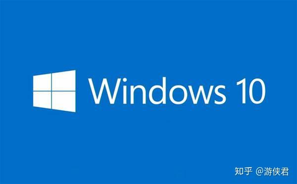 windows的前世今生——各版本windows盘点 - 知乎