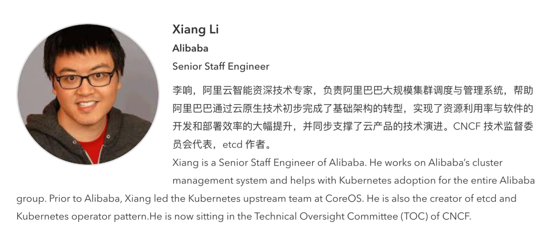 贾扬清新公司Lepton AI曝光，ONNX联创、etcd作者加盟，产品内测中 - 知乎