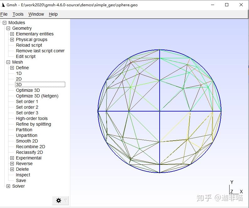 Win10+VS2019编译Gmsh-4.6.0源码 - 知乎