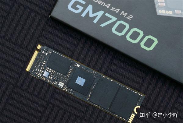 Acer宏碁掠夺者固态硬盘GM7000深度体验评测：性能强劲 - 知乎